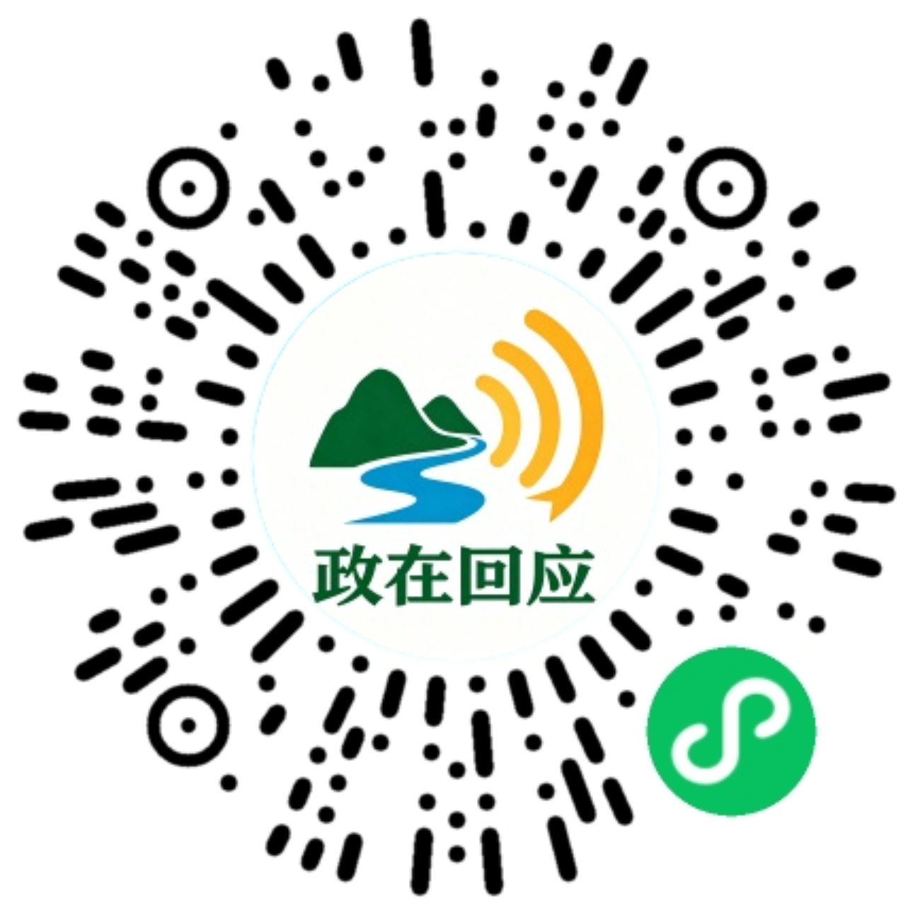 政在回应⑧ | 矿产资源家底如何动态更新？_回应关切_福建省自然资源厅